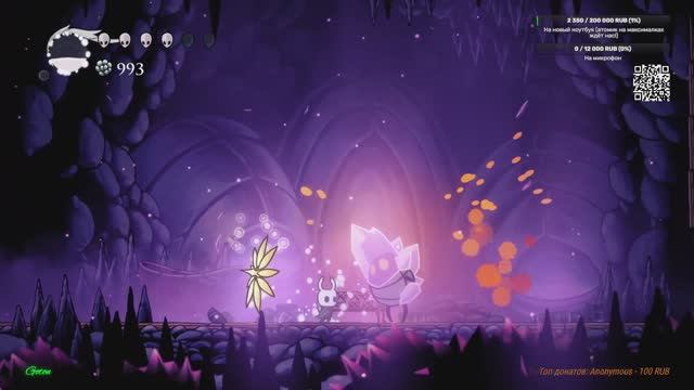Hollow Knight #7