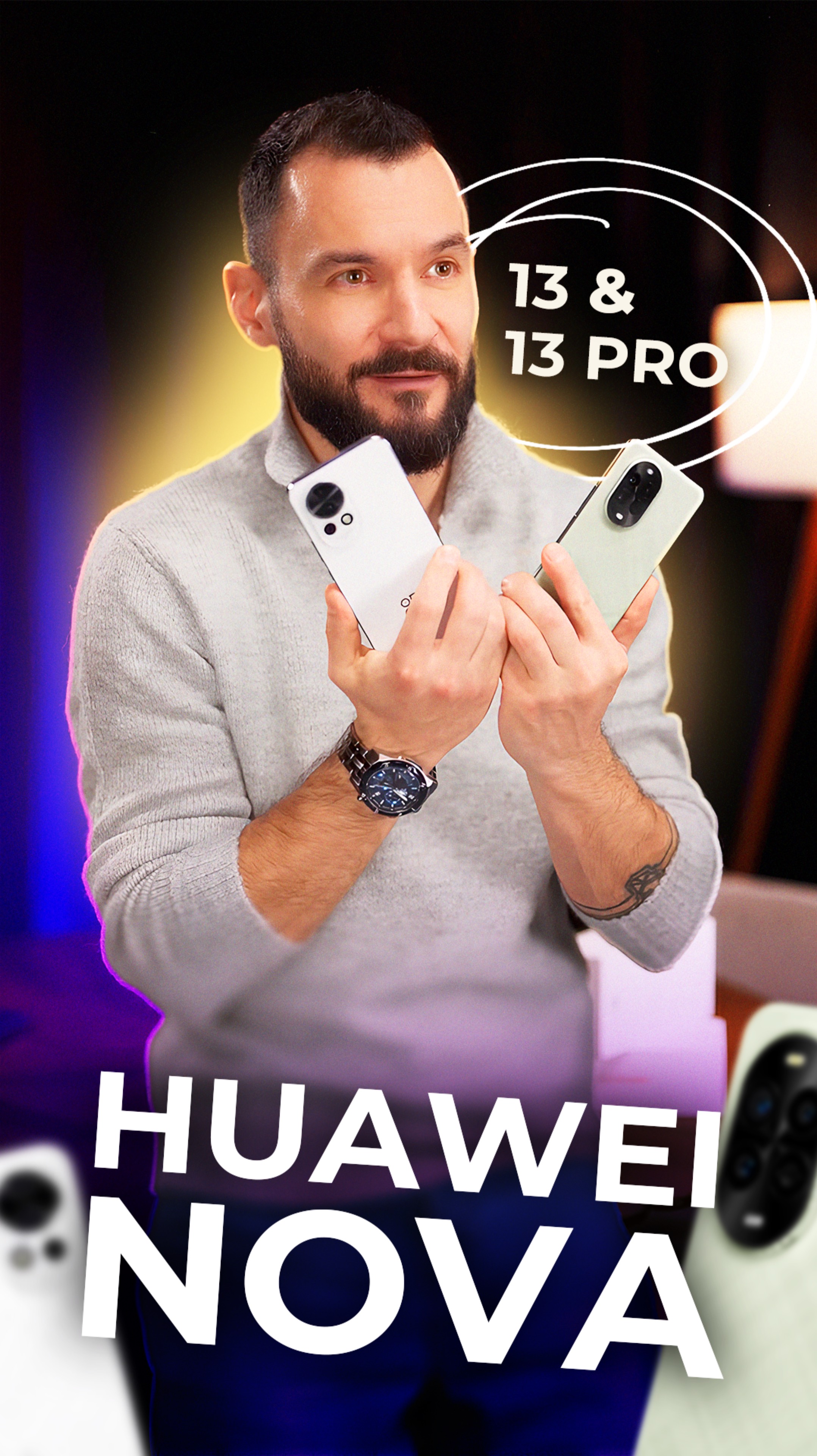 Первый AI-смартфон, который впечатляет камерой и функционалом