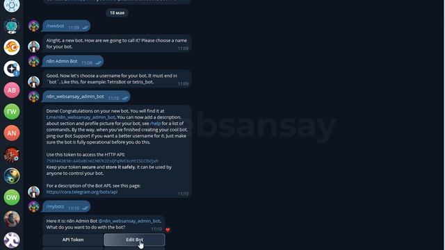Создание Telegram бота админа n8n