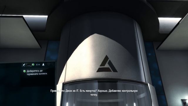 Assassins Creed IV Black Flag ч6