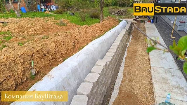 Устройство ПОДПОРНОЙ СТЕНКИ