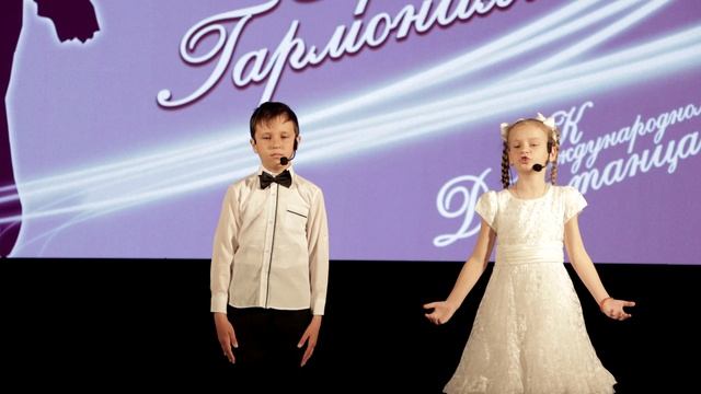 Движение, Грация, Гармония_12