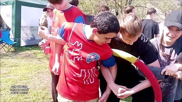 МЧС учебно-тренировочные сборы по туристической подготовке в Красносулинском районе