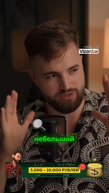 Почему ты не зарабатываешь в интернете