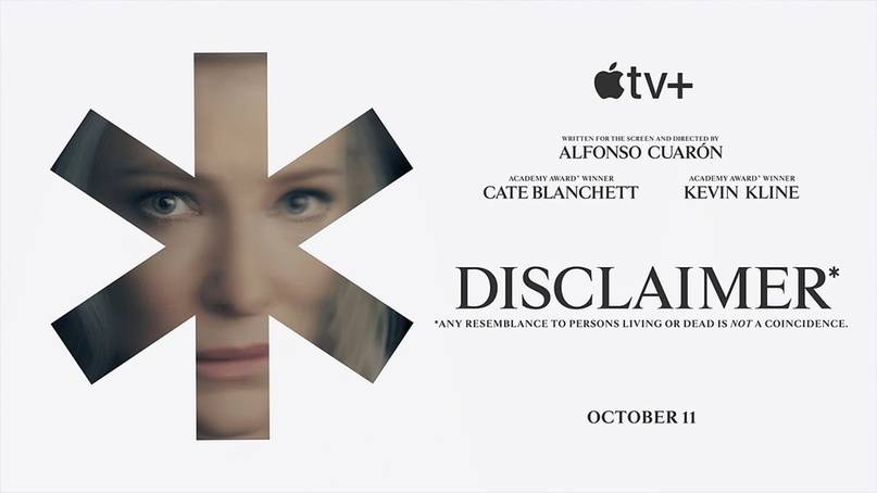 Все совпадения неслучайны (2024) — 1 сезон 1 серия | Disclaimer