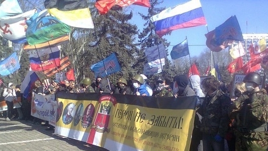 ОДЕССА СНОВА - РУССКИЙ ДОМ