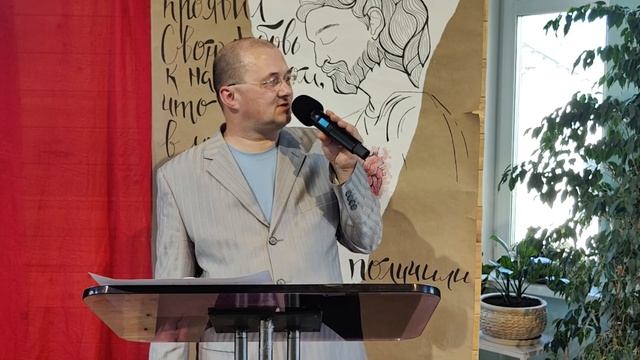 "Дети Божии и дети дьявола"-Пумполов Максим