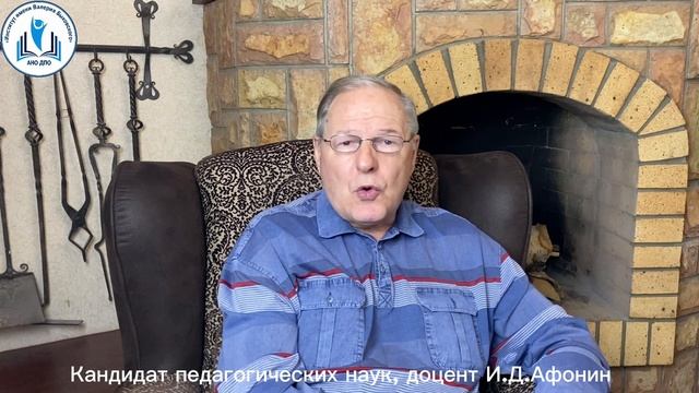 Методология - почему без нее ничего не работает? Ч.1