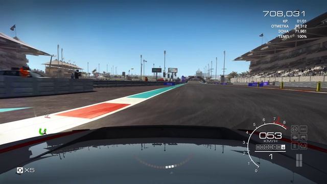 GRID Autosport - Tuner - 3-4 гонка