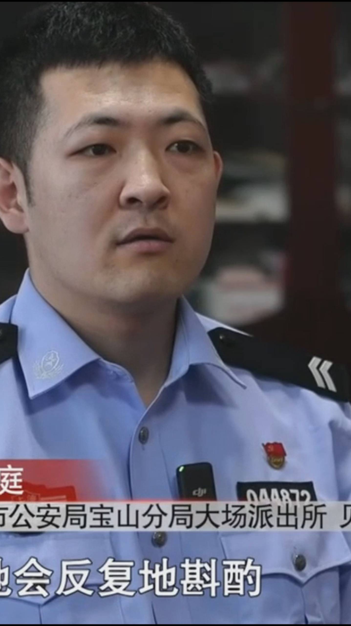 В Китае полицейские с ворами немногословны