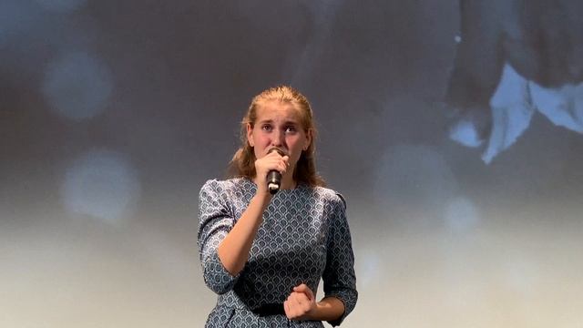 История подвига народа (2019)