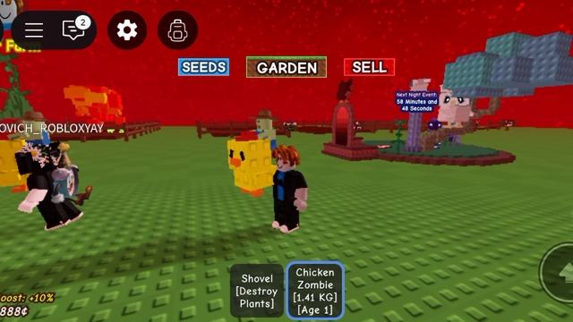 это точно кат-сцена или трейлер к фильму