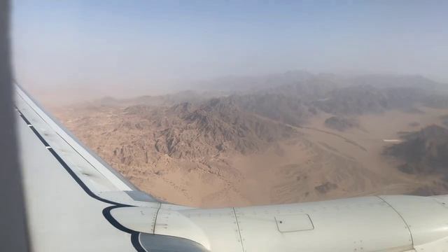 Полёт в Египет 2025 год