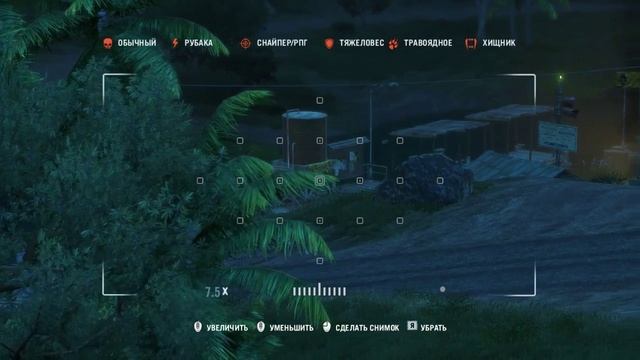 Far Cry 3 part № 61