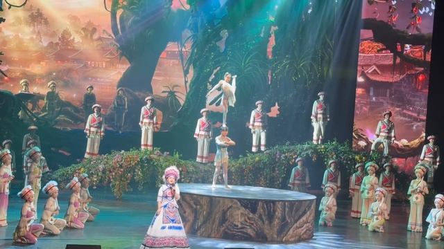 "Очарование сянси" -- 1