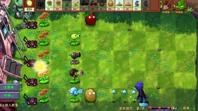 новые и удивительные гибриды