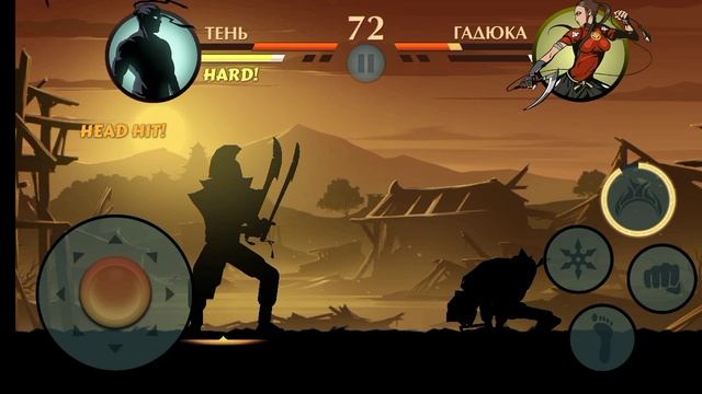 Испытание шлем 26 уровня Тень 🆚 Гадюка