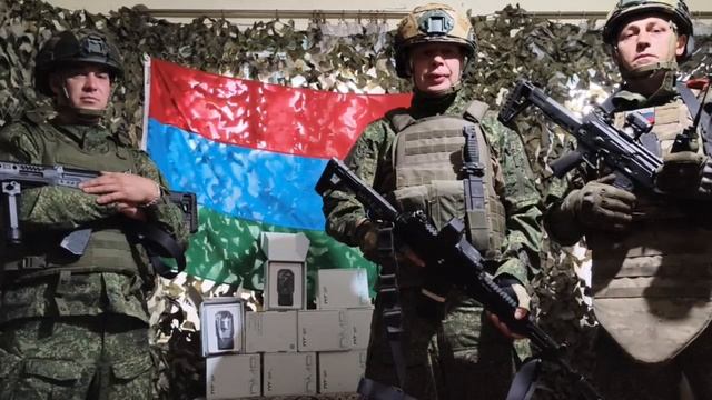 Слова благодарности