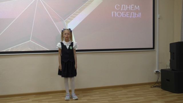 21665 Альберт Лиханов « Детская библиотека». Читает Рассказова Полина Александровна