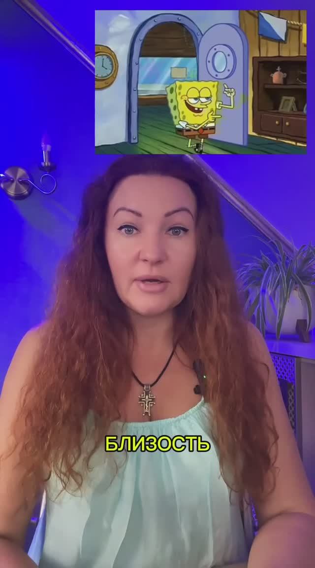 Избегающий тип привязанности: когда близость пугает