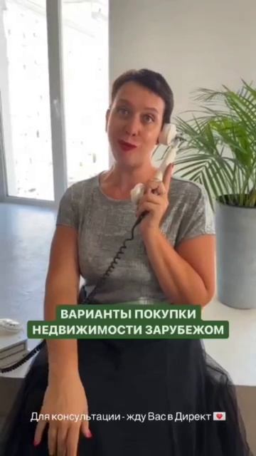 Можно ли иностранцу оформить ипотеку в Грузии? Ответ — да!