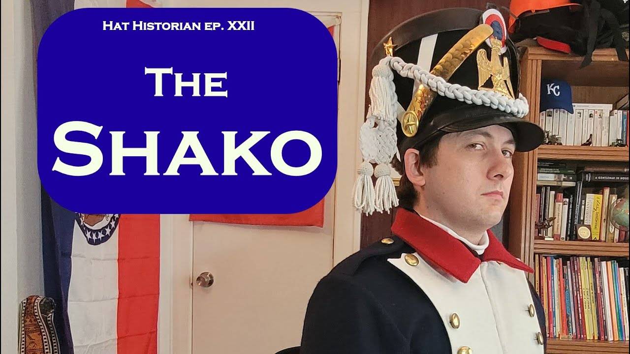 История кивера