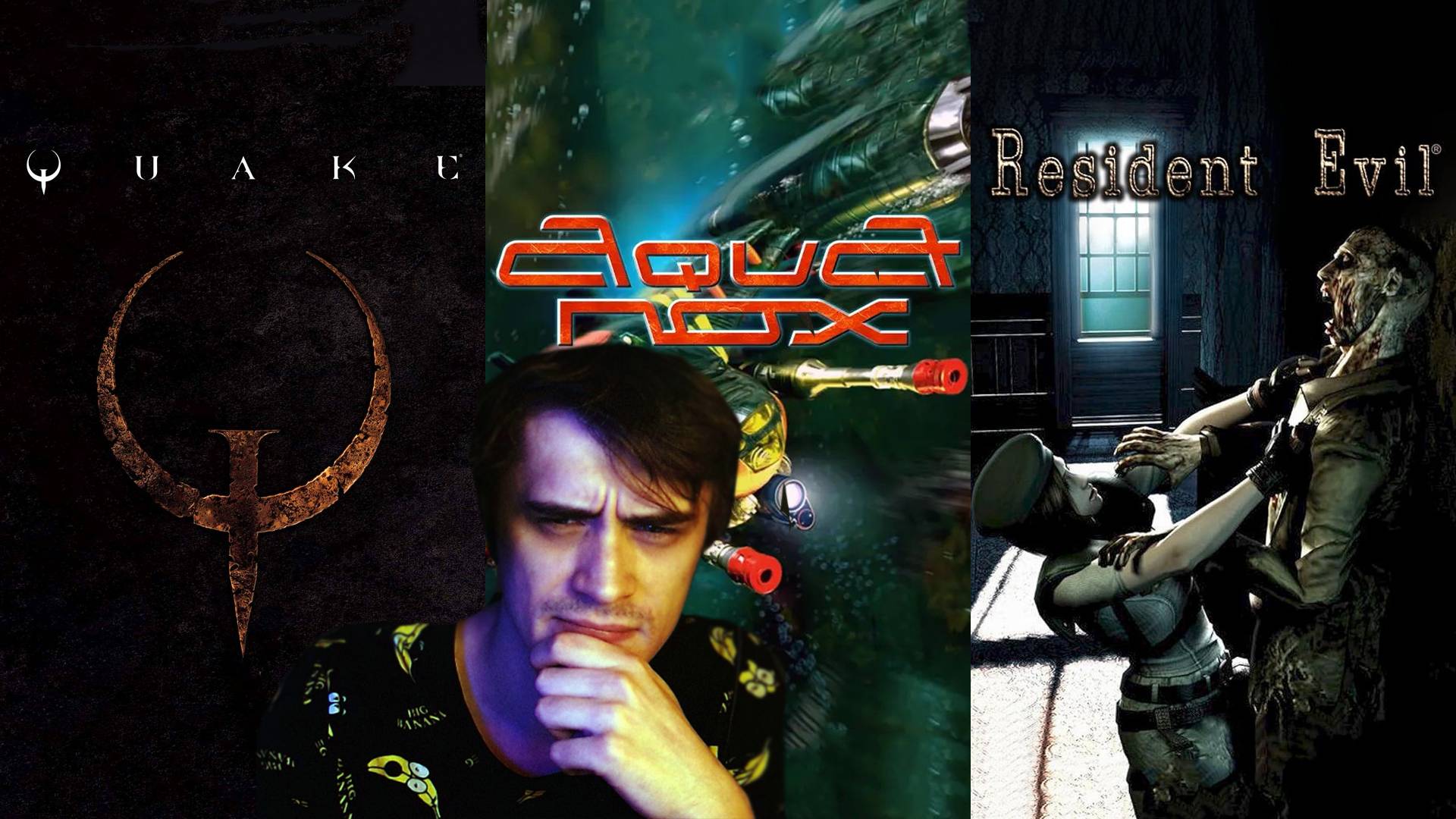 Прохожу Quake