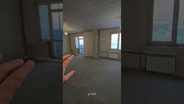 Видеоотчет для наших заказчиков - Замена стяжки пола от застройщика, штукатурка стен
