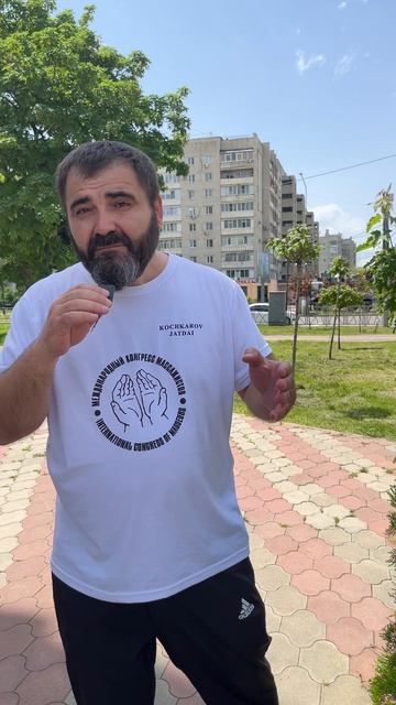 Убираем проблемы с дыханием на вебинаре 21 мая 2025. Джатдай Кочкаров