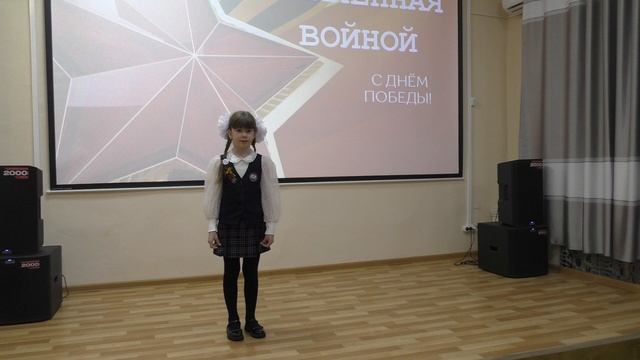 21665 С.Алексеев «Шуба». Читает Ковалькова Екатерина Антоновна