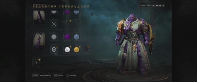 Стрим Warhammer 40K: Space Marine 2