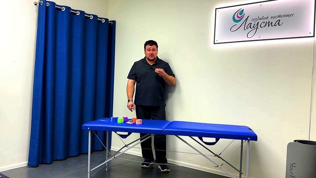 Кинезиотейпирование коленного сустава. Теоретическая часть.