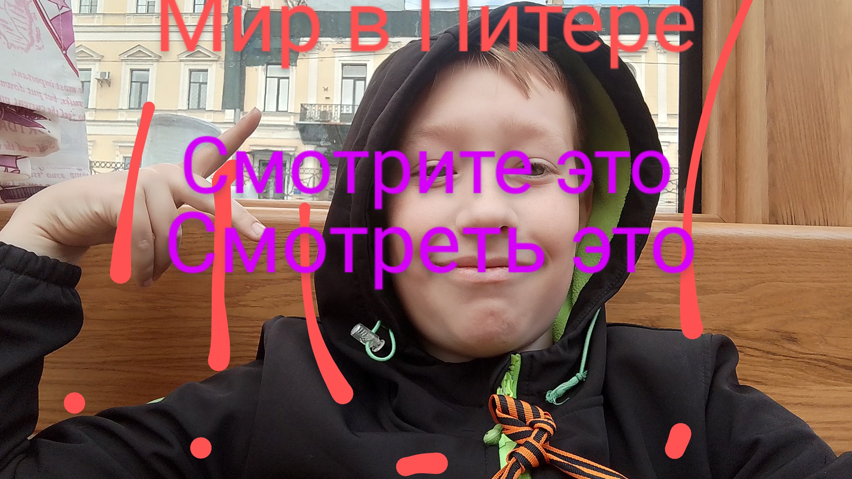 обзор на отель часть 2