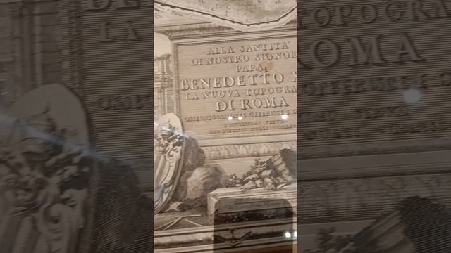 Новый план Рима. Джованни Баттиста Ноппи. 1748. Офорт резец. Оттиск с 12 досок