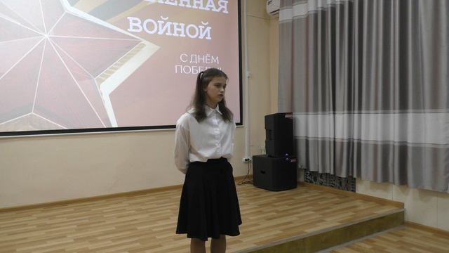 21665  Э.Е.Фонякова «Хлеб той зимы. Дополнение». Читает Куксова Ксения Сергеевна