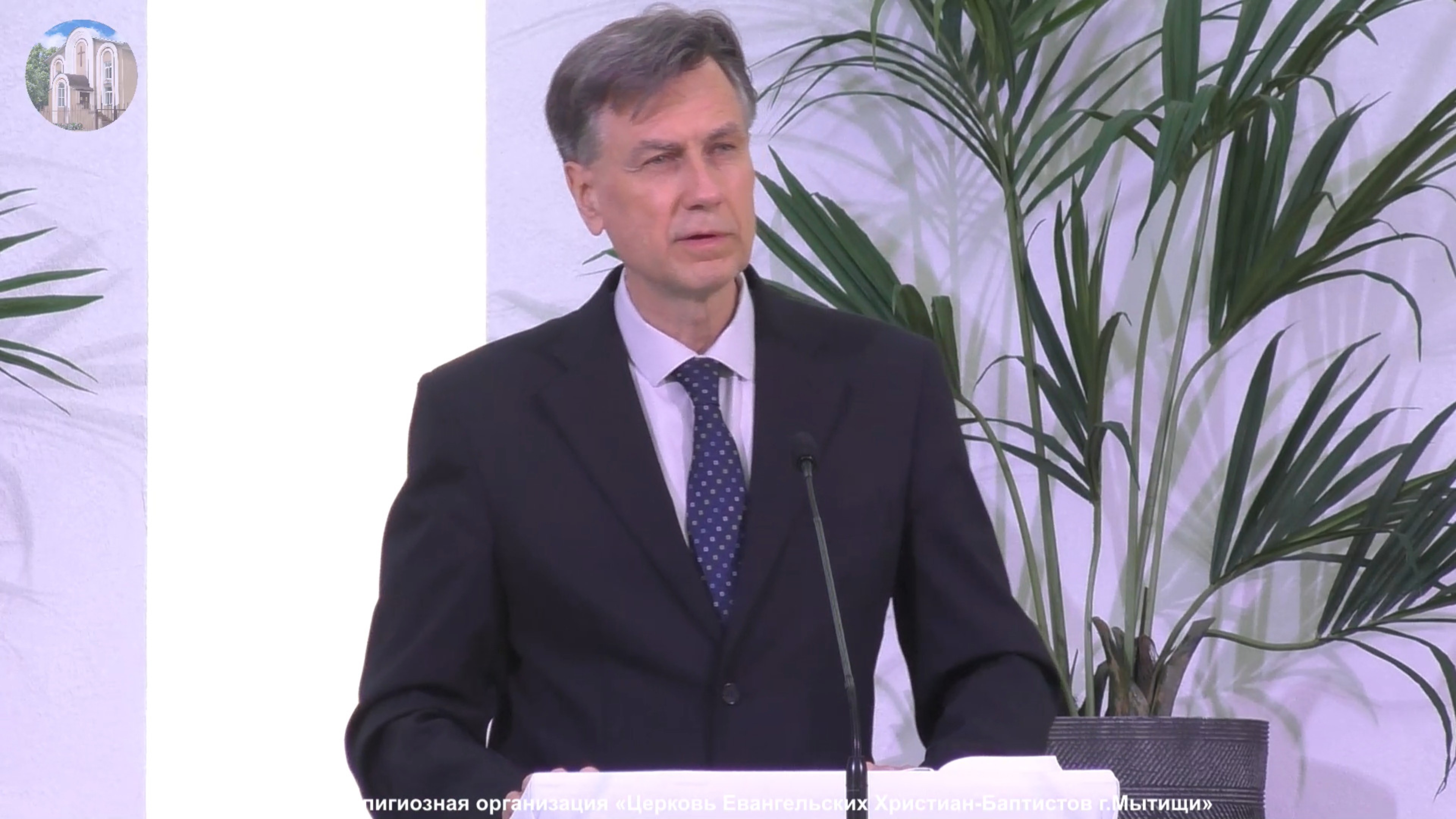 "О смерти" Овчинников О.Г.