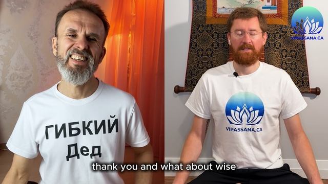 интервью с Вадимом Левашовым - российский йогин и преподаватель. 2025 май