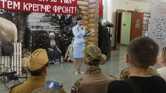 Торжественное открытие «Ночь музеев - 2025»  в Салаватском историко-краеведческом музее.