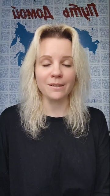 УРОК 88 ПРАВО