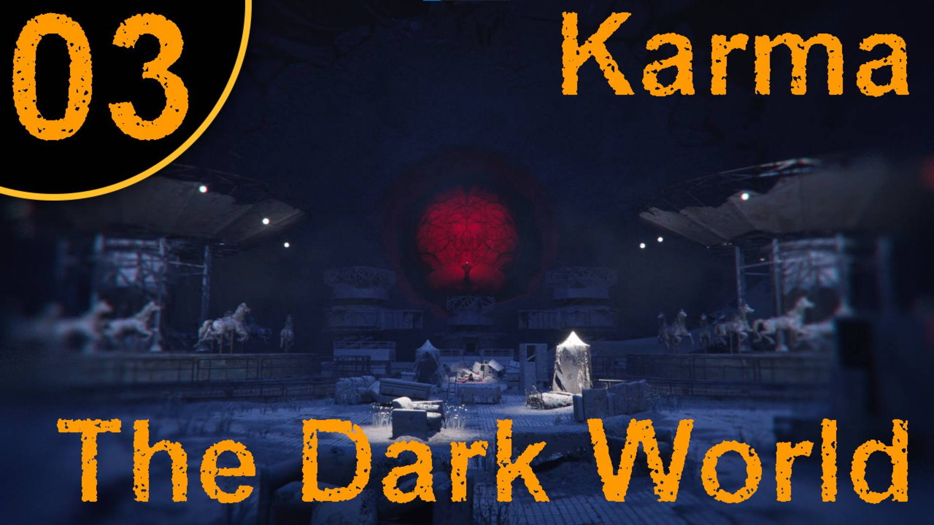 №3 Karma The Dark World. Смерть Шона и Рэйчел Вайс
