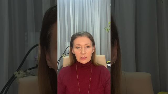 Как избавиться от чувства вины. Часть 2