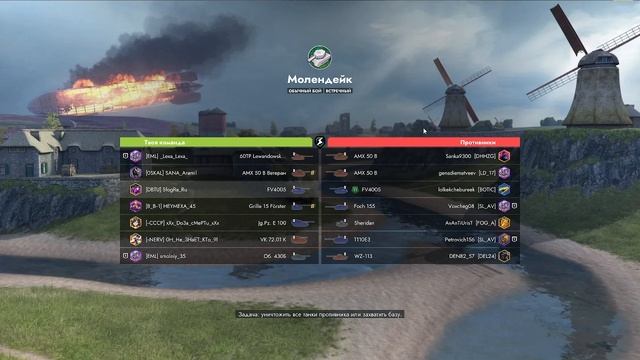 Интерестные бои редко бывают)))