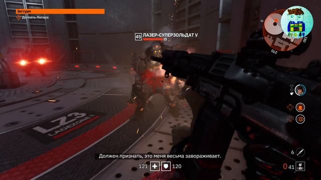 Wolfenstein Youngblood. 29  Только игровой процесс. Без комментария.