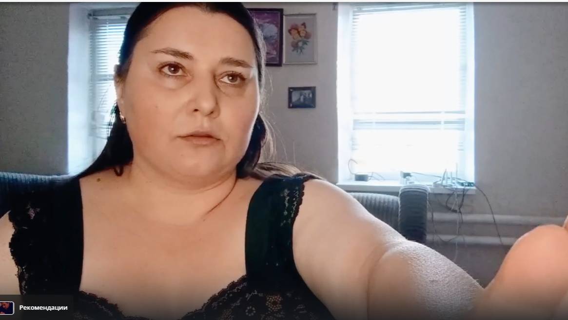 Мила Сергиенко - Роль "Валя"
эпизод с сериала "Другие"