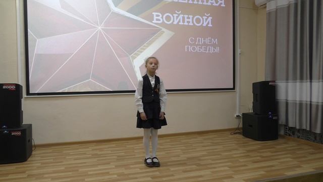 21665 Сергей Алексеев «Выходное платье». Читает Попова Таисия Михайловна