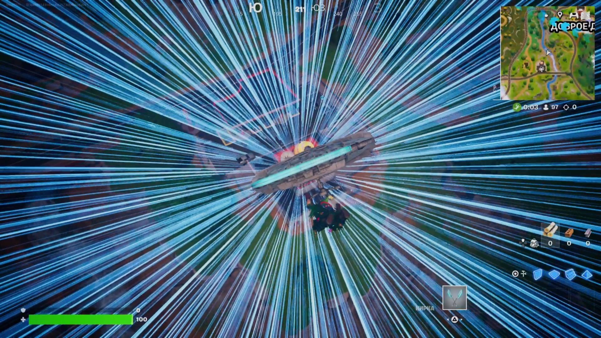 FORTNITE. ИНТЕРЕСНАЯ ИГРА!!