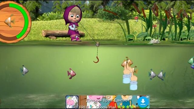 Маша на рыбалке маша и медведь, медведь, для детей, маша, мультфильм, мультик, masha and the bear, н