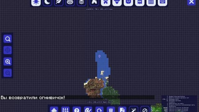 тестовое видео по майнкрафту с модом пиксельмон