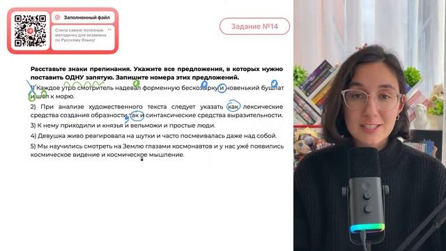1) Каждое утро смотритель надевал форменную бескозырку и новенький бушлат и шёл к морю - №34489