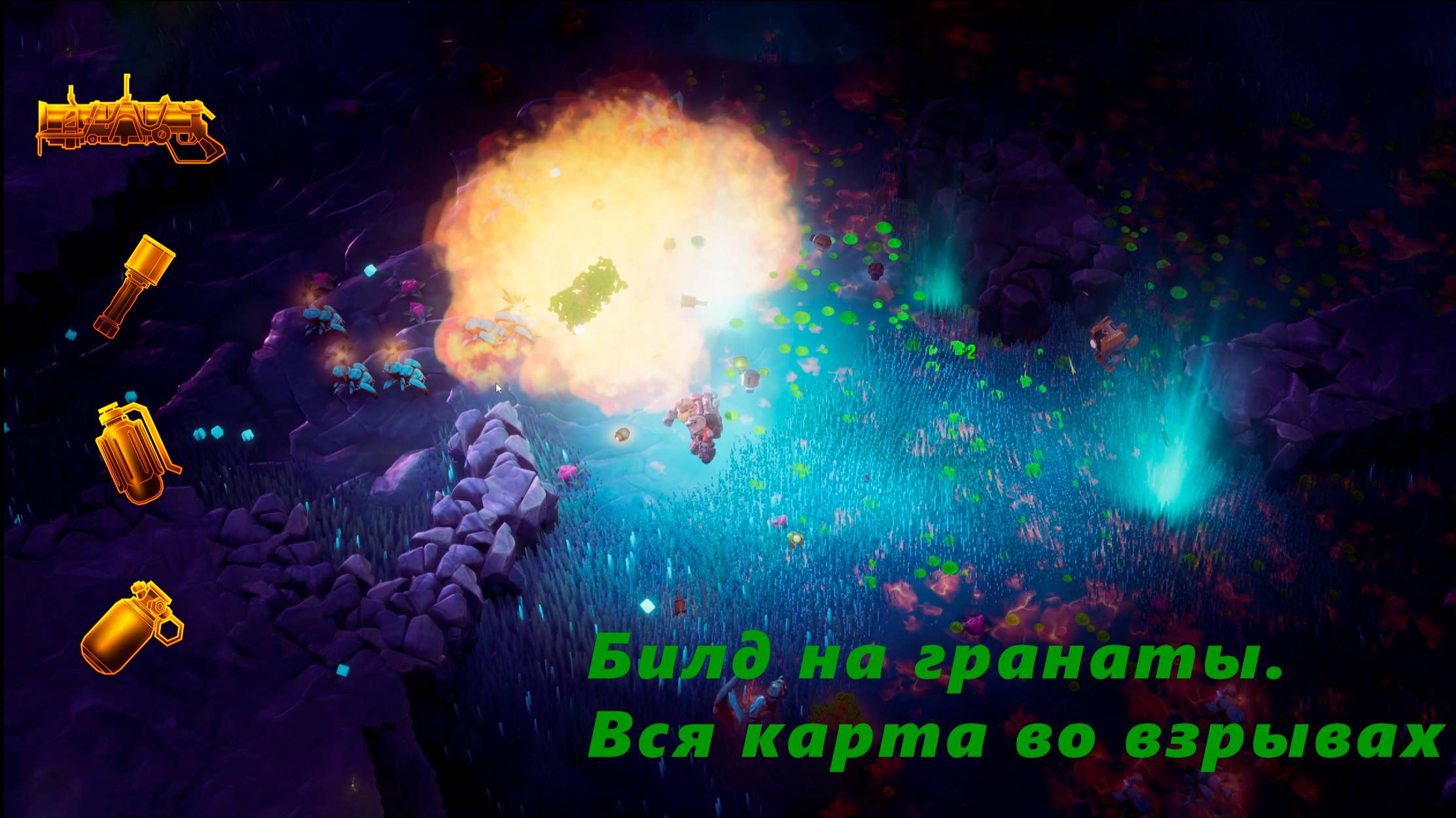 DRG: Survivor. Гранаты. Инженер. Ничего не видно.